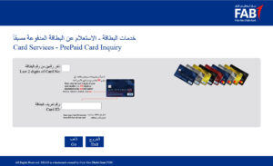 FAB Bank Balance Check Online (Web, Mobile App), Ratibi Card